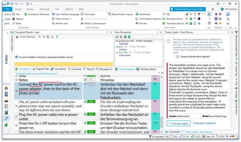 TradosでAIを活用する